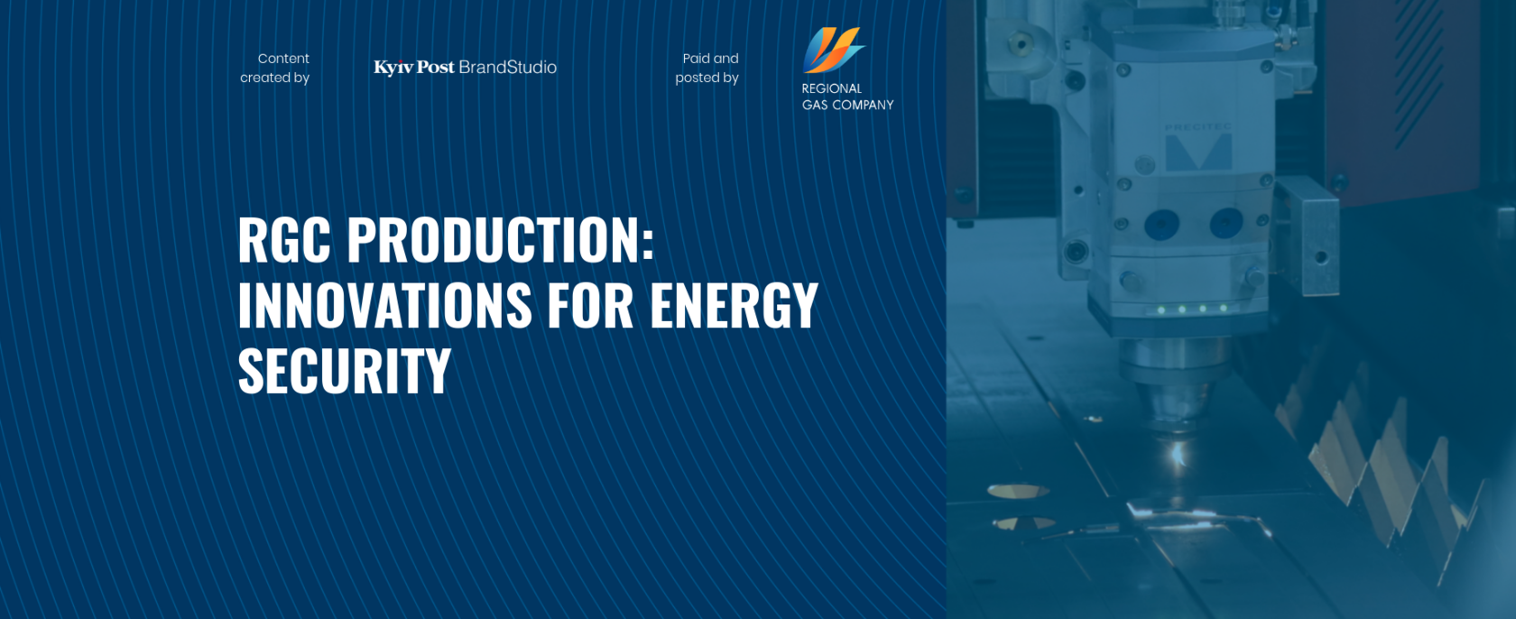 Gas in your smartphone: Bringing a new level of service to Ukrainian ...